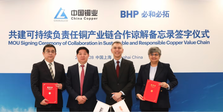 BHP, Chinese producers collaborate on sustainable value chain - Miners ...
